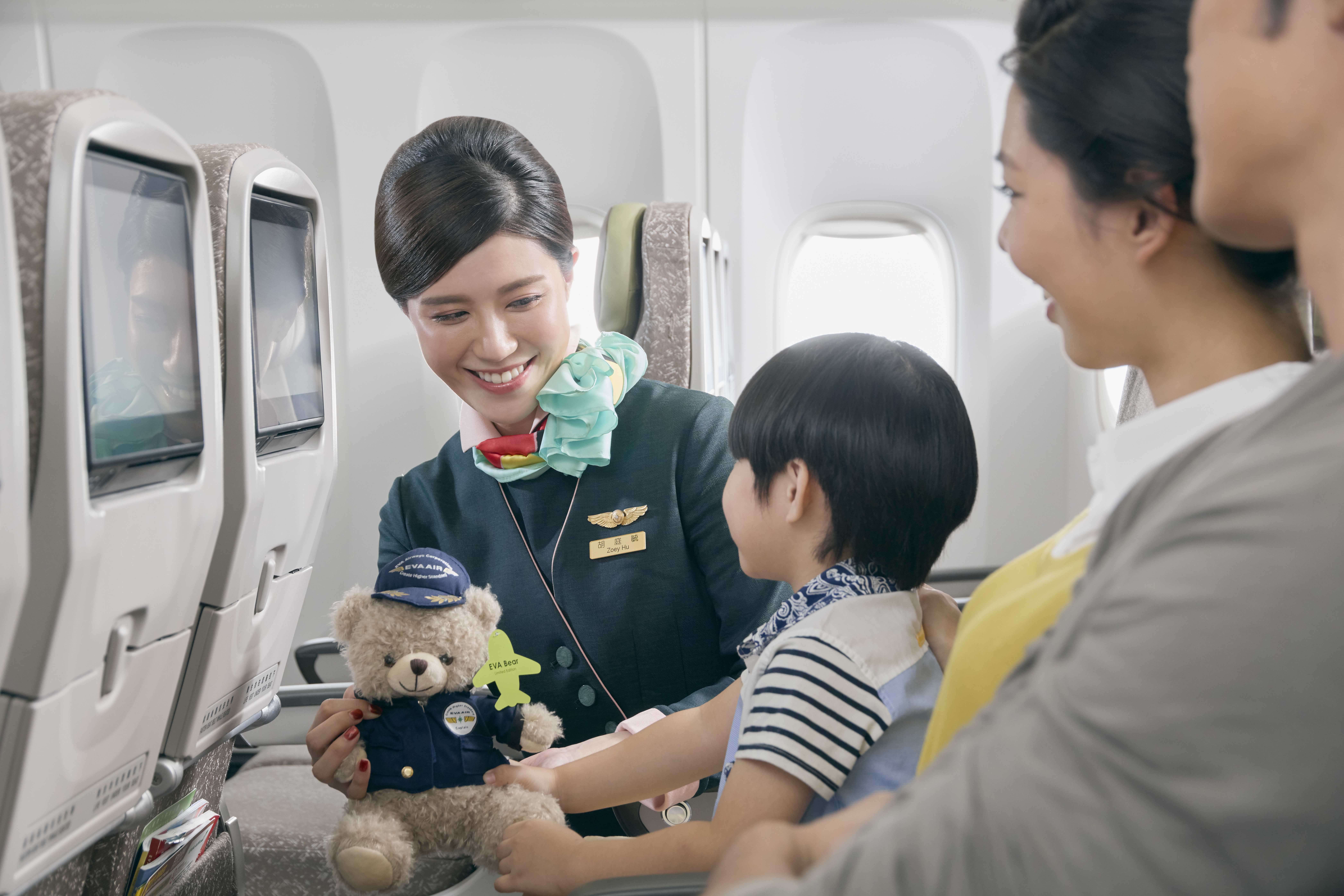 EVA Air | Trayvale Travel